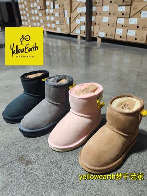 YellowEarth秋冬新款男女儿童靴羊皮毛一体雪地靴短靴经典保暖03H