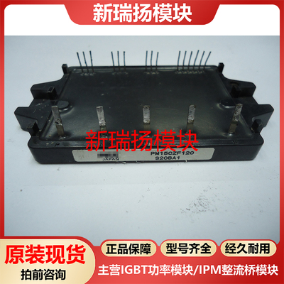 全新原装拆机现货质量保证