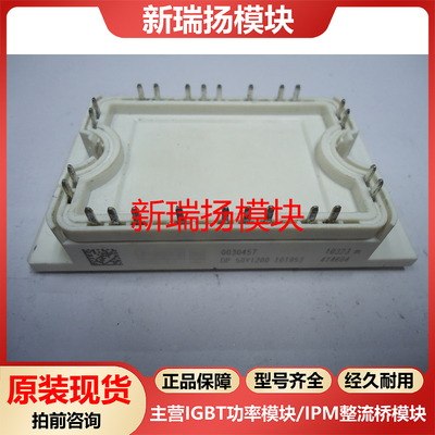 全新原装拆机现货质量保证