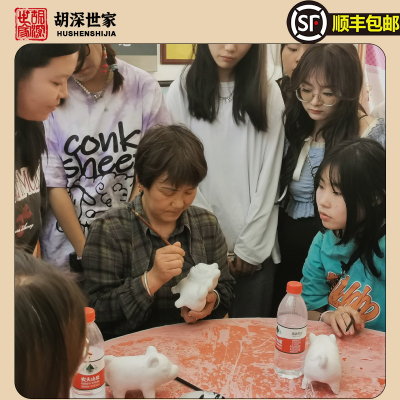 (胡深世家)凤翔泥塑十二生肖DIY