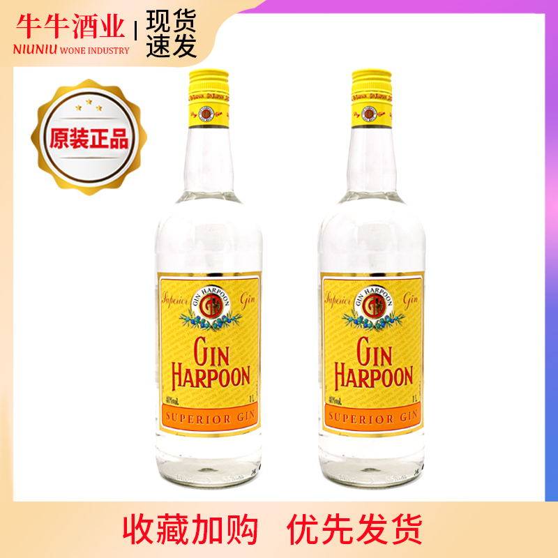 蜜尔金酒 MIL GIN爱尔兰杜松子酒 700ML 42度进口洋酒_虎窝淘