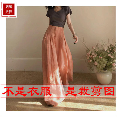 宽松样板裤子图纸明辉纸样