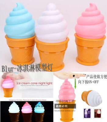 甜筒模型冰淇淋仿真雪糕冰激凌