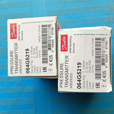 咨询丹佛斯MBS9300   064G5219全新原装现货带议价