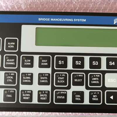 咨询SAM 主机遥控控制面板，DPS-2100i，PN：议价