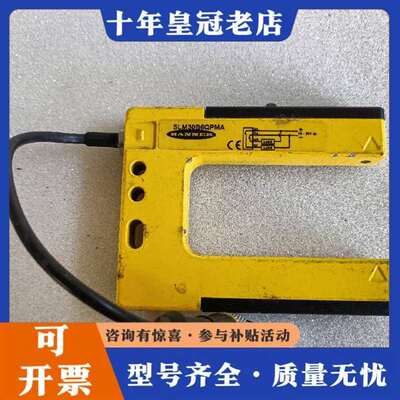 议价美国BANNER邦纳光电开关SLM30B6QPMA，实维修