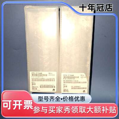 议价AMAT Varian E17194480 STUD 螺柱E可维修翻新