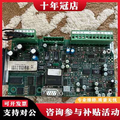 维修ALFA LAVAL  粘度计主板  VAF2主板议价