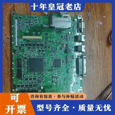 议价富士UG430H-SS1触摸屏主板型号P02242-2，维修