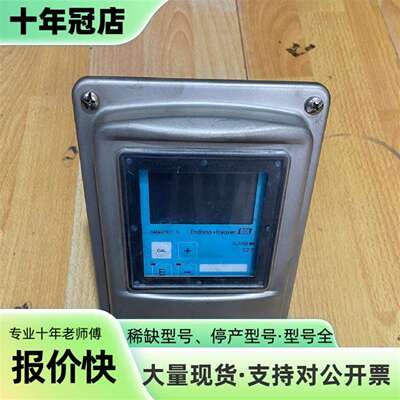 维修E+H产高性能smartec-s电导率仪，型号CLD议价