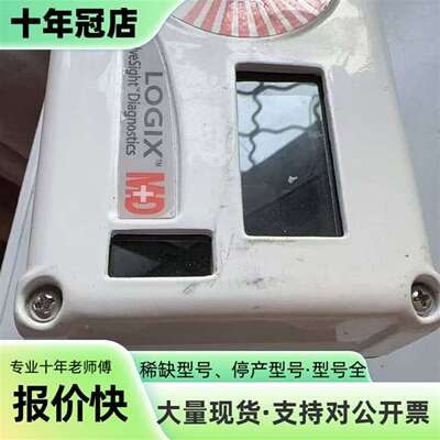 维修Flowserve / Logix 500MD+ 系列议价