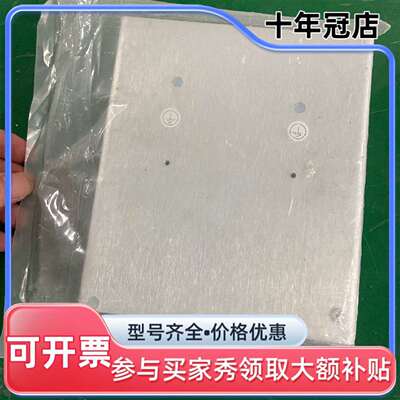 议价LEVTTRONIX莱维特100-30006，LPC-600维修