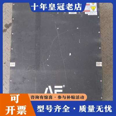 议价AE VHF Ovation 35162射频电源，3500W维修