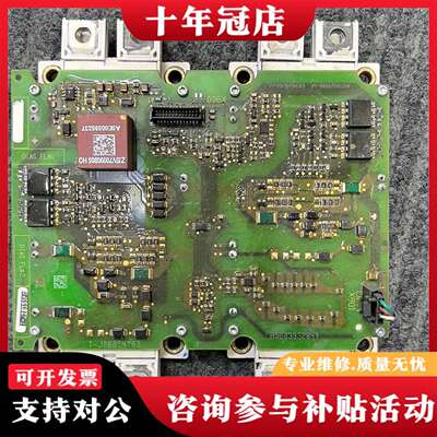 维修A5E02630232 A5E31527008-AA议价