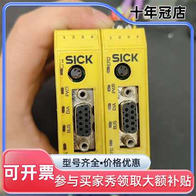 议价型号：IE4140-2210000（订货号1029098）维修