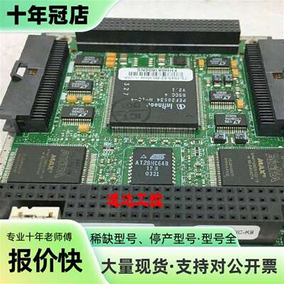 维修28-5804-02 C3230-2-WMIC-K9 73-议价