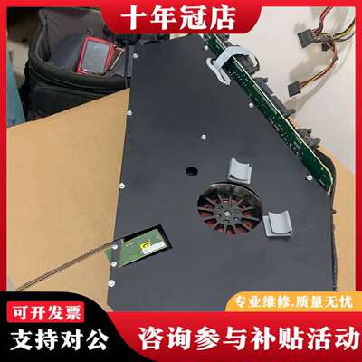 维修梅特勒托勒多cargoscan图片实物图。如议价