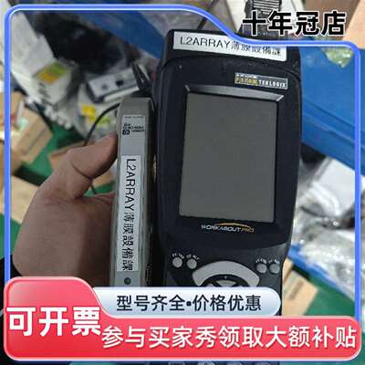 议价PSION TEKLOGIX 7527S-G2 WORKAB维修