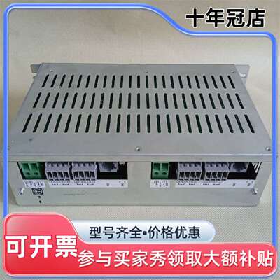 议价工业电源转换器18F28033    实物拍摄  维修