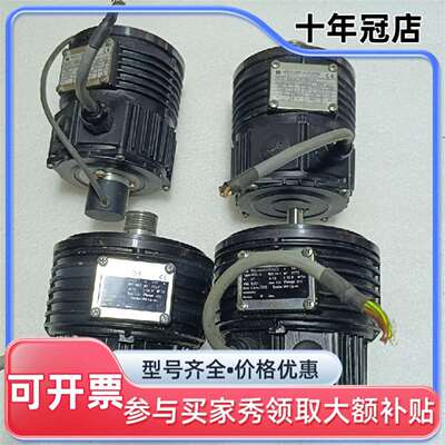 议价MAVLOR玛威诺电机维修