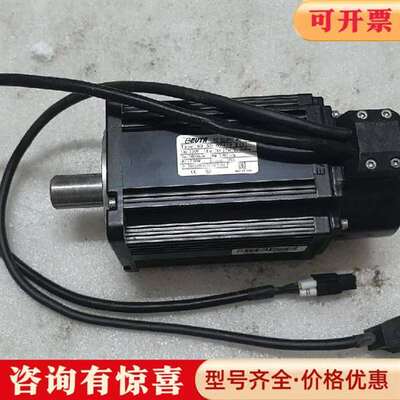 议价艾威图伺服电机80 SD 02430 E(S)，750W功维修