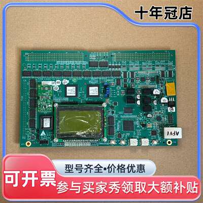 议价Lam 810-227611-002 议价维修