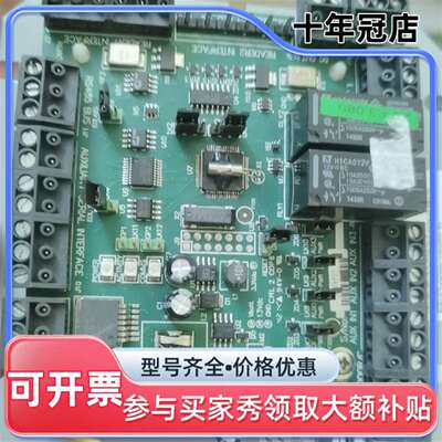 议价6FL7820-8CA10买一只送一只。600维修