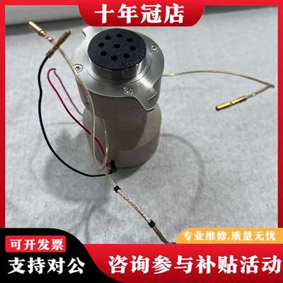 维修安捷伦质谱配件，G2581-80524议价