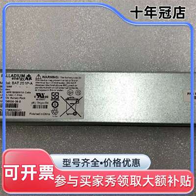 议价81Y2432 59Y5260 59Y5151 IBM DS维修