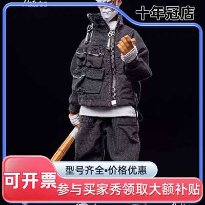 议价come4arts新品 梅林 仅拆封 仅拆封 仅维修