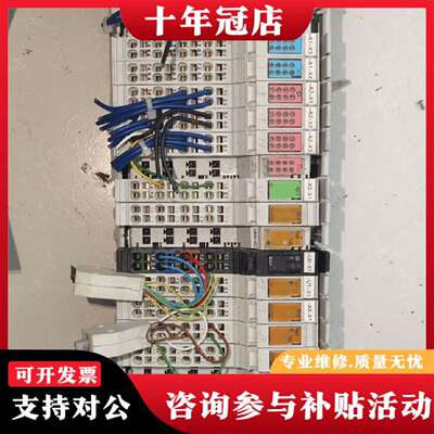 议价Rexroth力士乐  R911170402-102的，可维修翻新