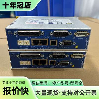 维修AMAT 0195-16613，Copley Control议价