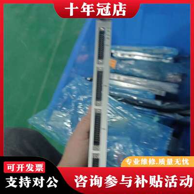 维修AVME-2414A工业控制板卡，件，成色还议价
