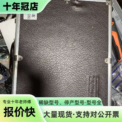 维修TIME 5351里氏硬度计议价