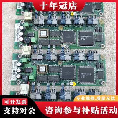 维修NAMC-03  REV:J 3BSE006065R1议价