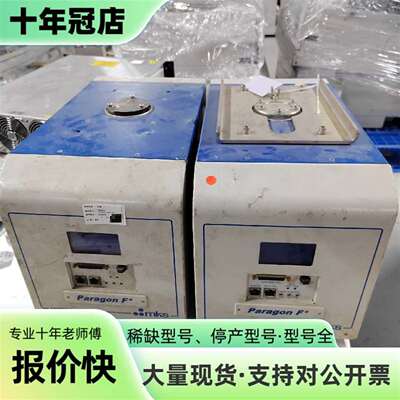 维修AMAT 0190-52331 MKS Paragon F+议价