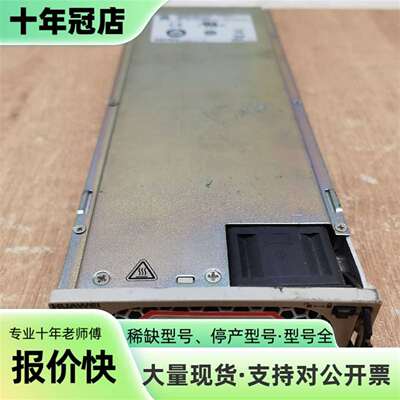 维修R4850G2电源模块    议价议价