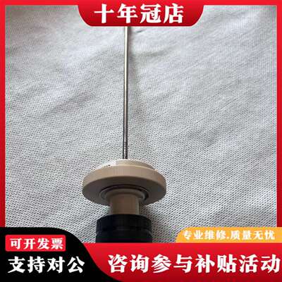 维修AB SCIXE 6500+ESI probe议价