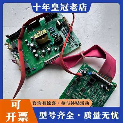 议价SHJDE变频器JDE-B-330750G75KW主维修