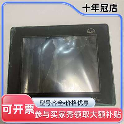 议价MAN 11.98900-0071Display Modul维修