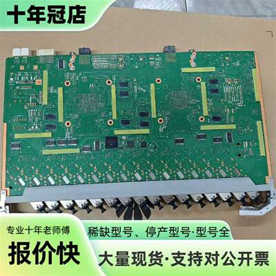 维修CGHF XGPON D模块成色议价