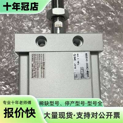 维修MDUB40-30DMZ-M9BVL议价