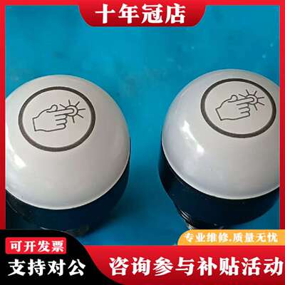 维修K30APT2GRF 2Q料号96588 （3只）议价