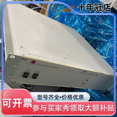 议价Integrated Dynamics Engineerin维修