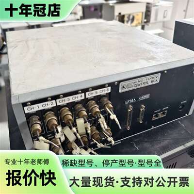 维修NAPSON NC-100PV控制箱，日本制造，成色议价