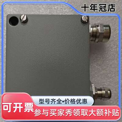 议价Trafag压力开关 8100.05.003原厂，维修