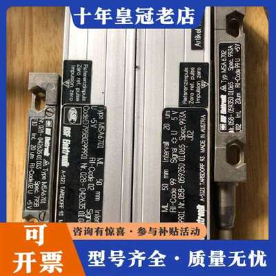 议价奥地利光栅尺 MSA 6701 50mm  6702 50m维修