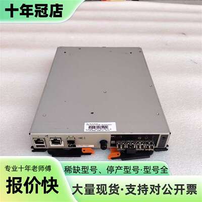 维修01AC370 01AC367 IBM V3700 V2 V议价