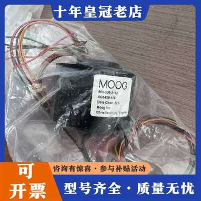 议价MOOG导电滑环，AC6438-106，供应维修