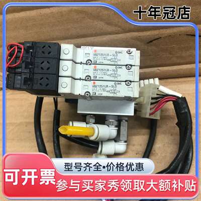 议价电磁阀VQZ1251LR-5LO  VQZ115R维修